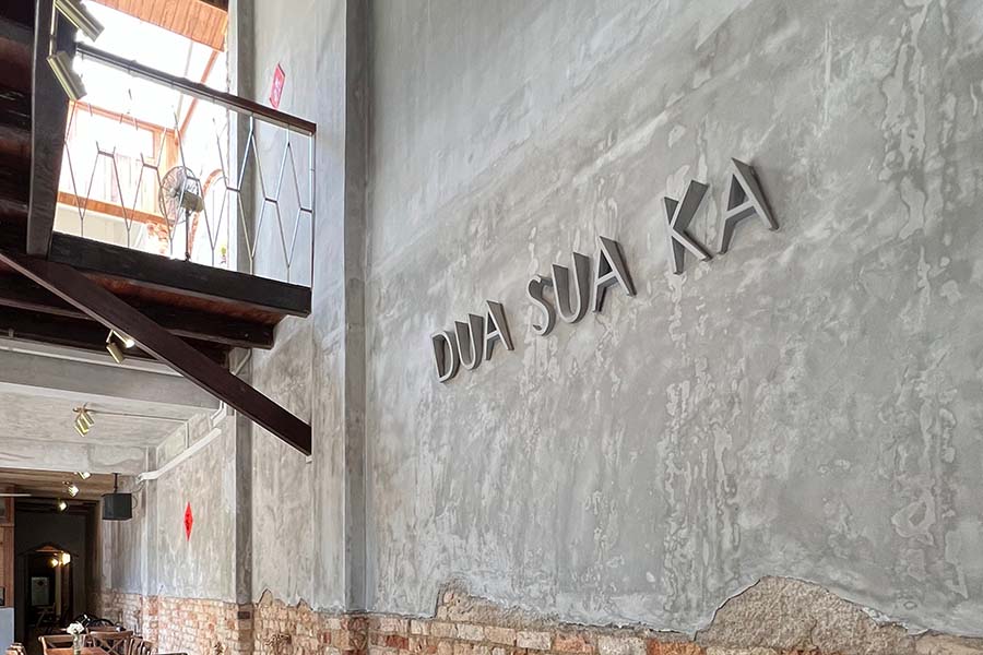 Dua Sua Ka - Penang Local